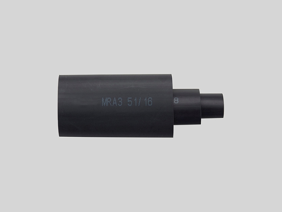 Heat Shrink Technology - YANGZTE INTL